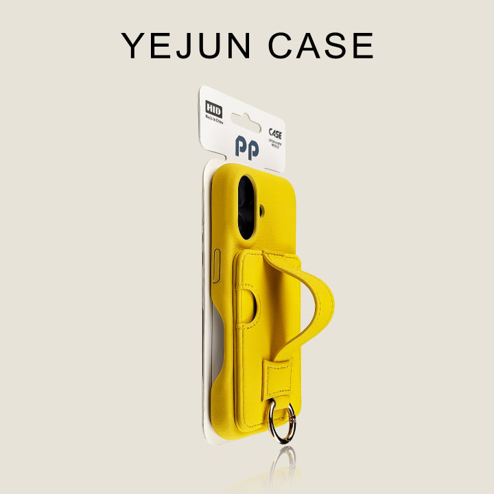 Yezhong iPhone 16/16 pro Yellow Lychee Pattern Leather Case with Card ...