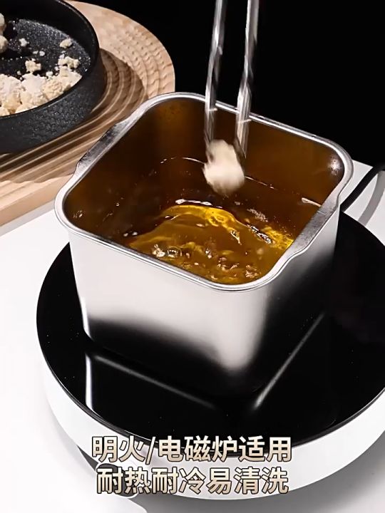 KS 304 Stainless Steel Refrigerator Storage Square Fruit Crisper Bento ...