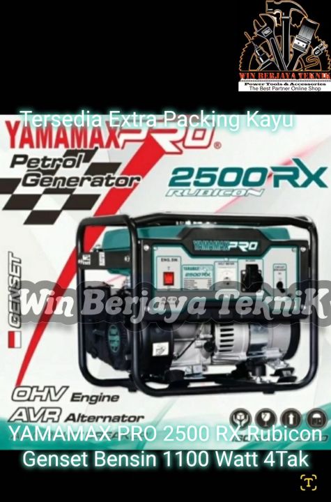 YAMAMAX PRO 2500 RX Genset Bensin 4 Tak 1100 Watt Mesin Generator Rubicon 4Tak 1100Watt 25000RX ...