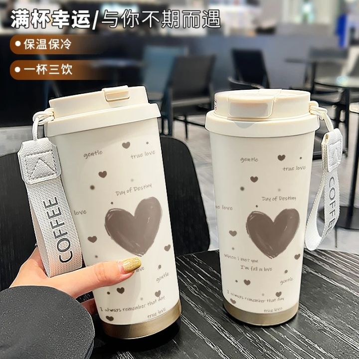 Blue No English Love Heart Insulated Mug Large Capacity High Aesthetic ...