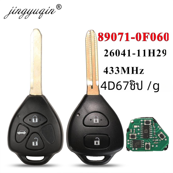 รีโมทกุญแจ2/3ปุ่ม433MHz 4D67 /g ชิปสำหรับ Toyota Corolla Avensis Yaris ...