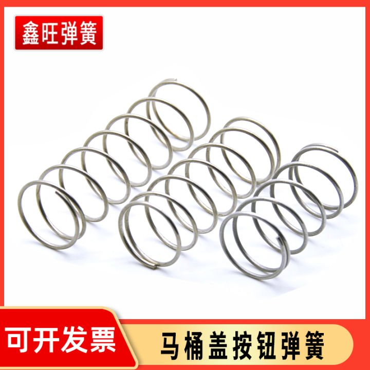 Toilet Lid Spring 304 Stainless Steel Pumping Flushing Cistern Button ...