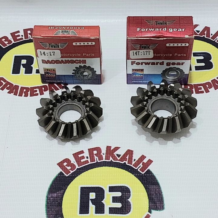 Gigi maju dan gigi mundur 14:17 (As 20mm) motor roda tiga -Sparepart ...
