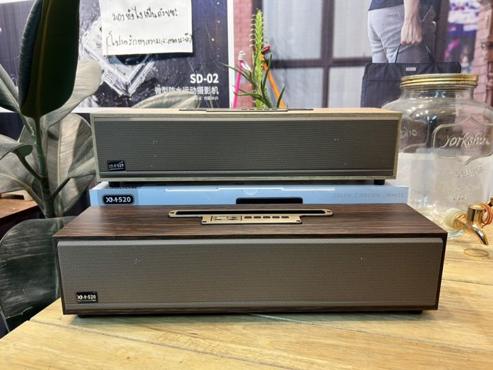 ลำโพงบลูทูธ รุ่น XM-520 เสียงดีเบสหนัก ลำโพงมีแบตในตัว ลำโพงกลางแจ้ง พกพาง่าย รองรับ AUX/USB/TF ...