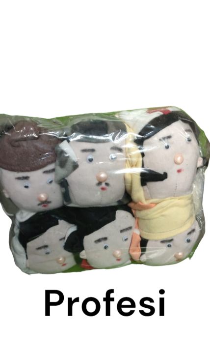 Boneka tangan permainan peran dan story telling | Peraga edukasi Mainan ...