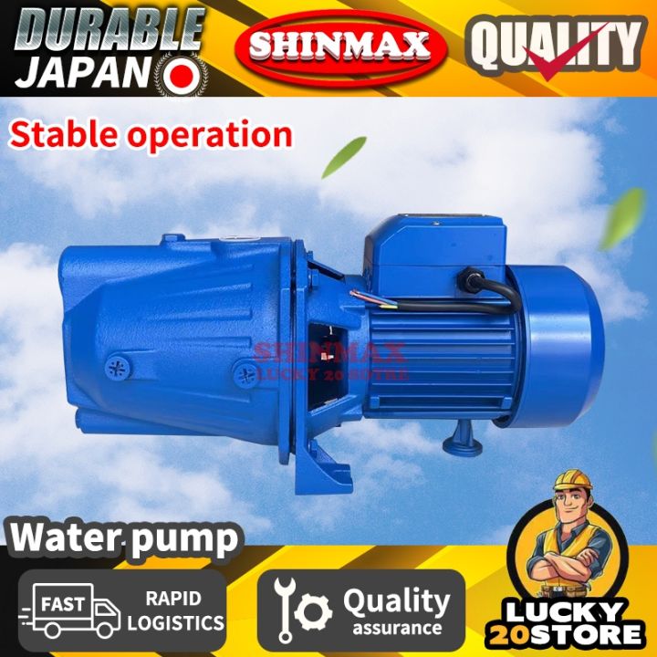 Electric Jetmatic Water Pump Self Priming Jet Booster Vortex Pump Motor JSW/3BL/3CL JET60A/80A ...