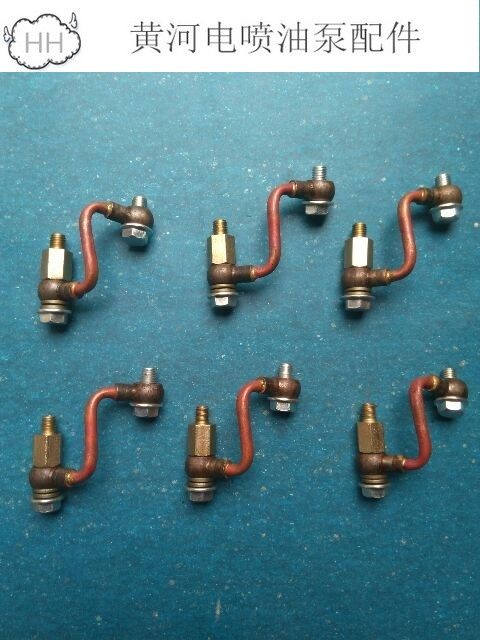 School Oil Pump Accessories Heavy Truck Liberation Fuel Injector Oil ...