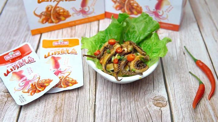 Fasimiyu ปลาหมึก เผ็ด 280 กรัม/กล่อง（14g*20แพ็ค）อาหารจีน ของว่าง ขนมขบเคี้ยวยามว่าง | Lazada.co.th