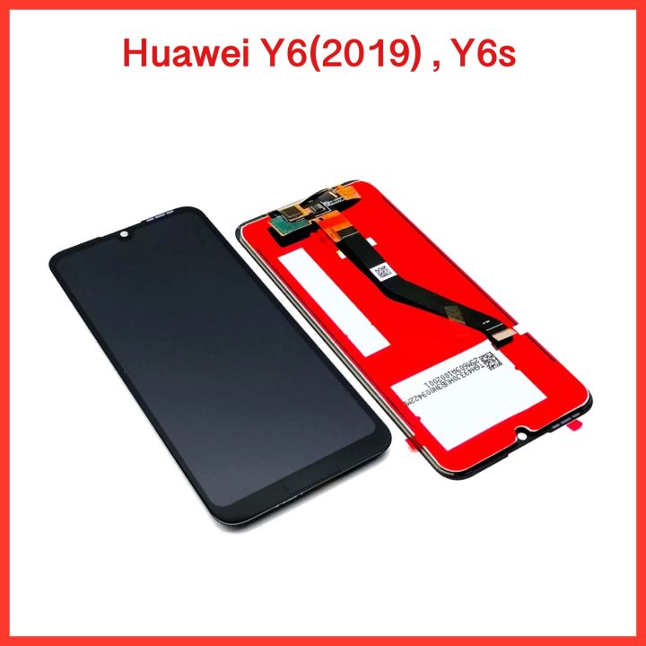 จอ Huawei Y6(2019) , Y6s ชุดหน้าจอพร้อมทัชสกรีน LCD Screen Display ...