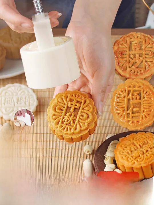 2025 New Hand Press Style Mooncake Mold for Home Use Producing 75g-100g ...