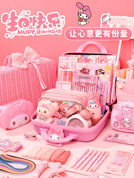 Pink School Supplies Gift Box Set Girls Essential Schooling Kit Cartoon ...