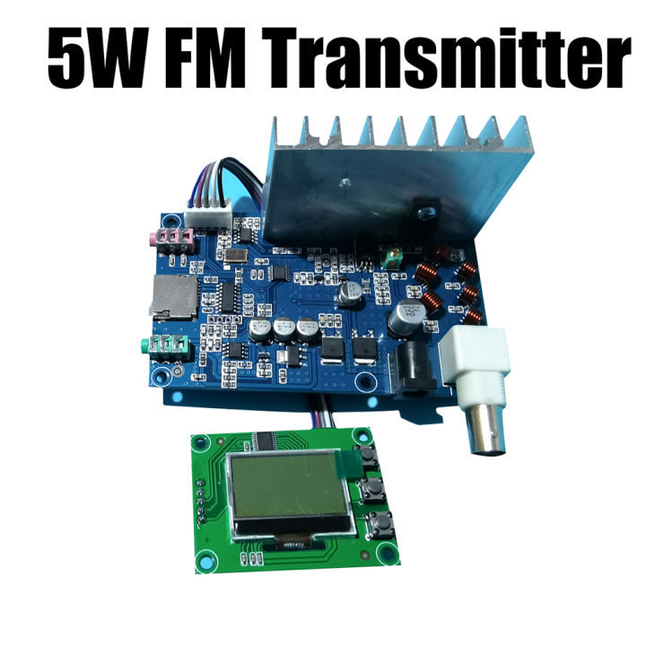 5W FM Transmitter PLL Stereo audio 76-108MHz frequency Digital LCD display Radio broadcast ...