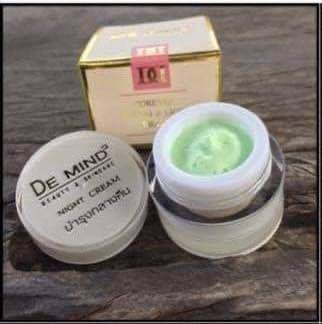 Demind ครีมบำรุงกลางคืน ขนาด 5g | Lazada.co.th