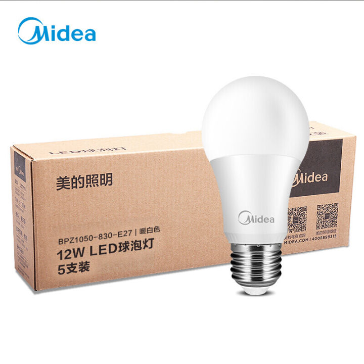Midea LED Bulb E27 Large Screw Energy Saving Super Bright White Light ...