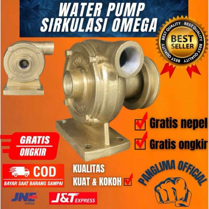 Water pump omega sirkulasi Pompa keong air pompa omega Water pump pendingin pompa sirkulasi gmb ...
