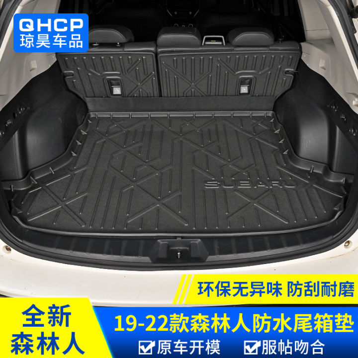 แผ่นรองกระโปรงท้ายรถเหมาะสำหรับ Subaru Forester รุ่น XV13-2024 qhcp ...
