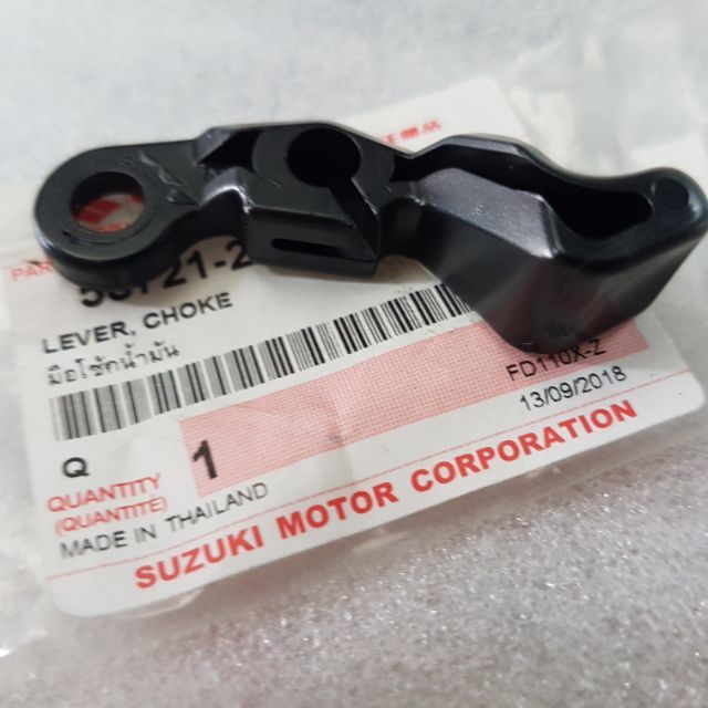 Genuine Suzuki Choke Lever for Raider J 110 or Smash | Lazada PH