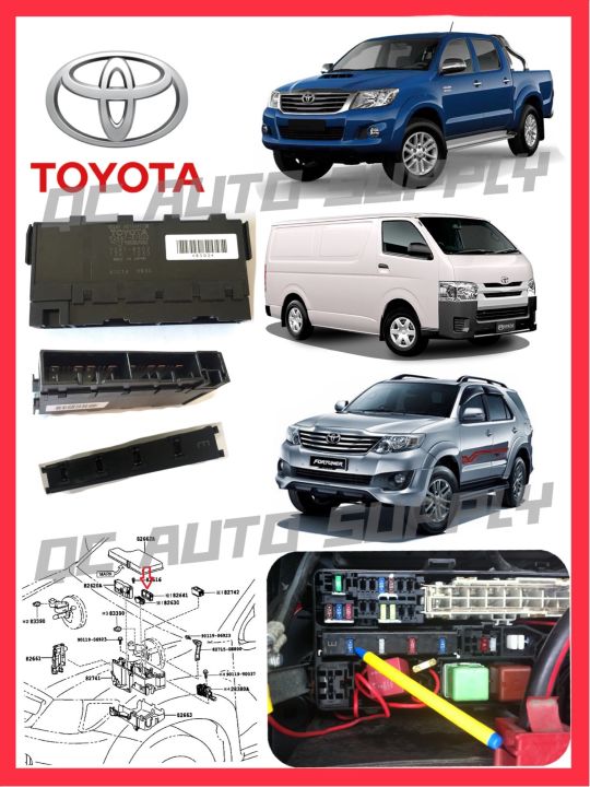 82641-71020 ORIGINAL RELAY INTEGRATION FOR USE ON: TOYOTA HILUX VIGO ...