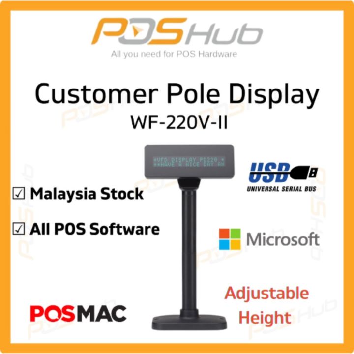 Posmac Customer Pole POS VFD Display WF-220V-II | Lazada