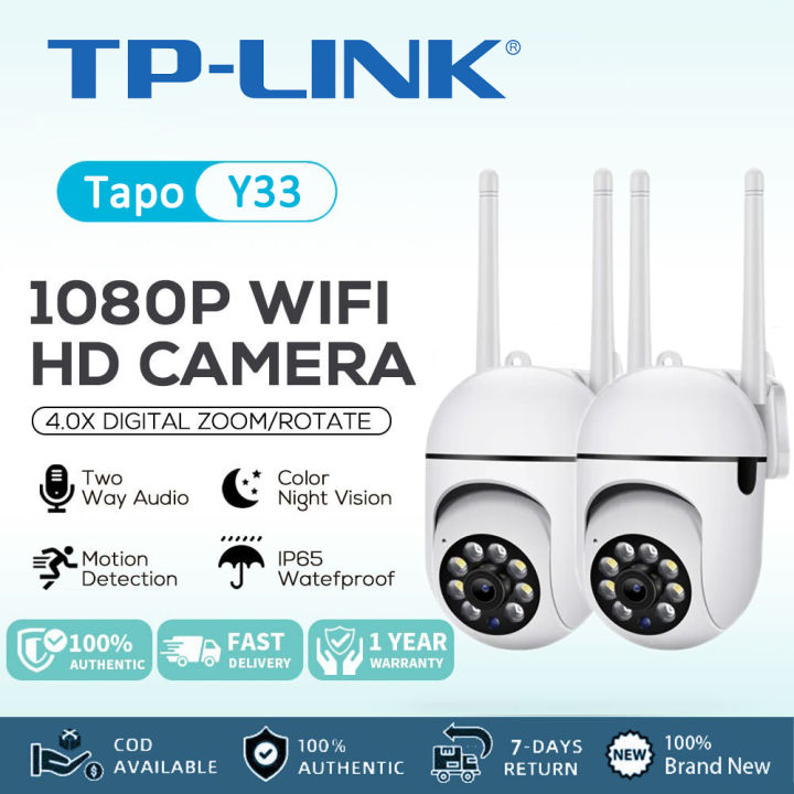 TP-Link Tapo CCTV Camera With No Wifi Needed CCTV Security Camera CCTV ...