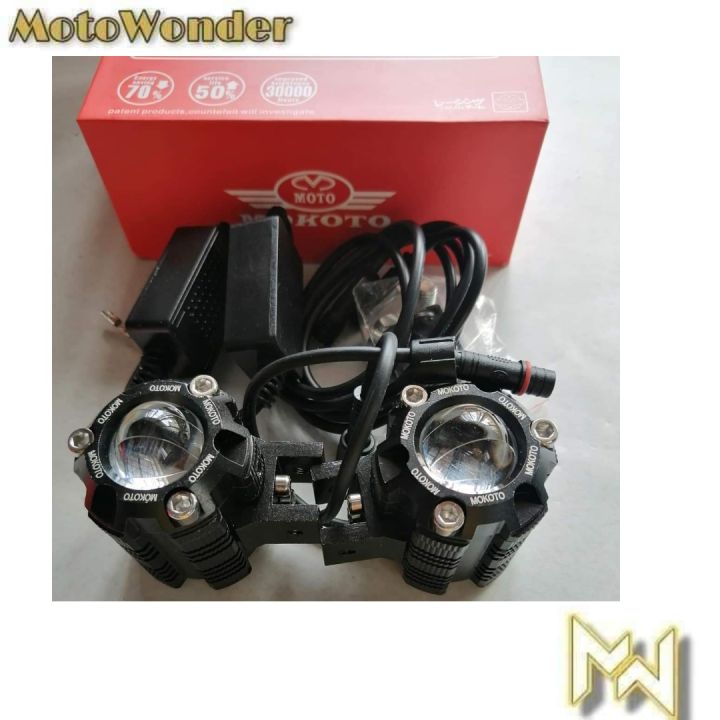 Mini driving light V6 Honda | Lazada PH