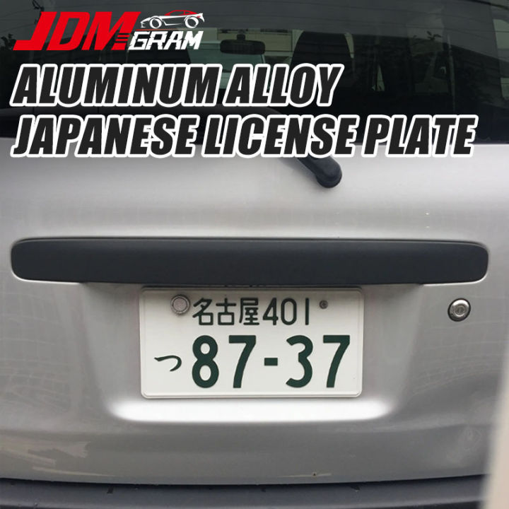 JDMGRAM Universal Car Motorcycle Biển số Nhật Bản Biển số tạm thời JDM ...