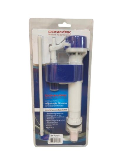 Donmark แกนน้ำเข้าในหม้อพักน้ำของชักโครก WC-AC02A | Lazada.co.th