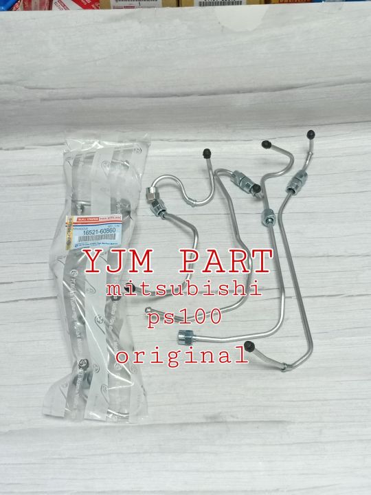 PIPA NOZZLE SET PIPA NOSEL PIPA SOLAR MITSUBISHI PS100 | Lazada Indonesia