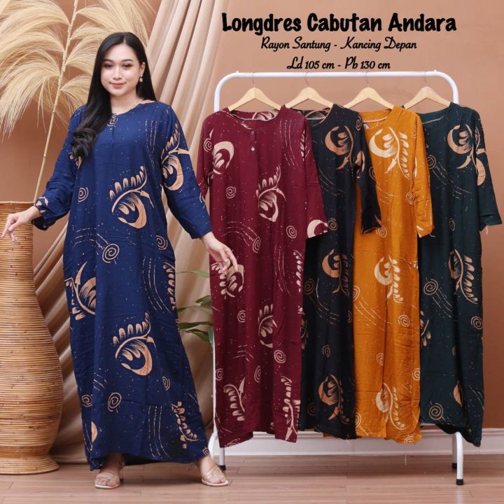 Daster panjang muslim gamis wanita cabut warna Kamila blaster grosir ...
