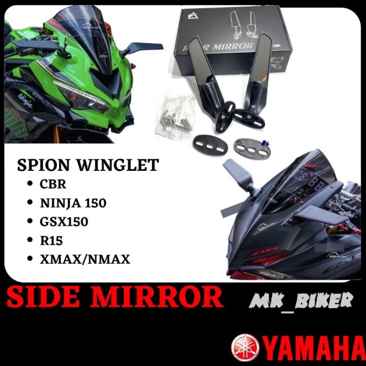 KAWASAKI NINJA 250 300 400 650 YAMAHA R15 R25 HONDA CBR REAR VIEW ...