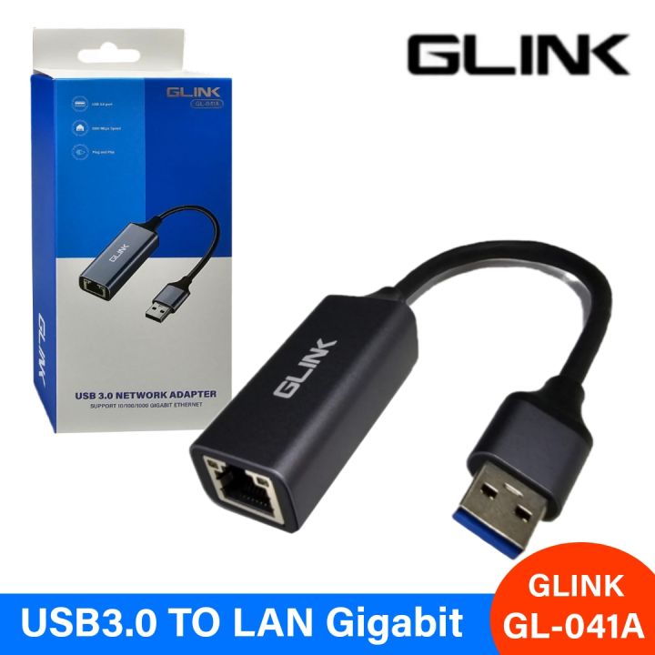 USB 3.0 To Lan Gigabit GLINK (GL-041Aรุ่นใหม่) | Lazada.co.th