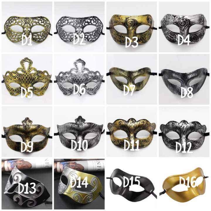 Masquerade Mask Masquerade Mask Men Vintage Greek Roman Mask Venetian ...