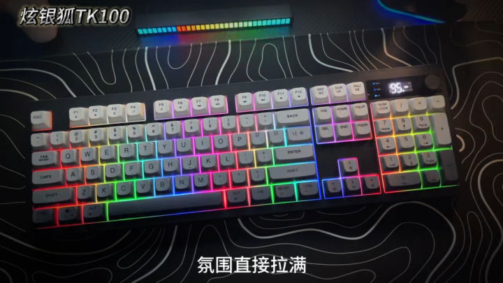 TK100 คีย์บอร์ดไร้สาย RGB Wireless Keyboard Bluetooth/2.4G 104 คีย์ การ ...