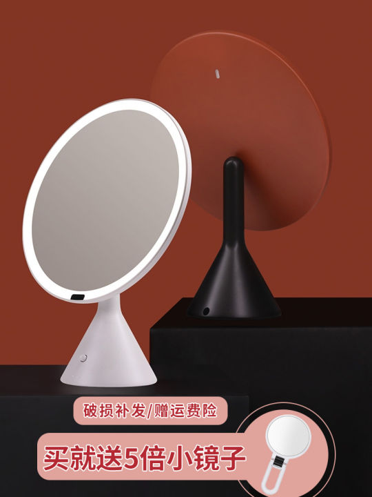 Muid Large round Makeup Mirror Desktop Desktop Led Smart Dressing Table ...