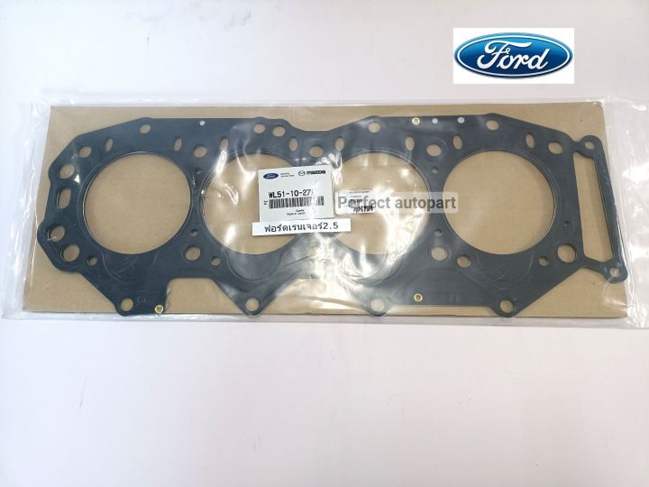 จัดส่งเร็ว ประเก็นฝาสูบ Ford Ranger ฟอร์ดเรนเจอร์2.5WL12V.ไฟทเตอร์2.5WL ...