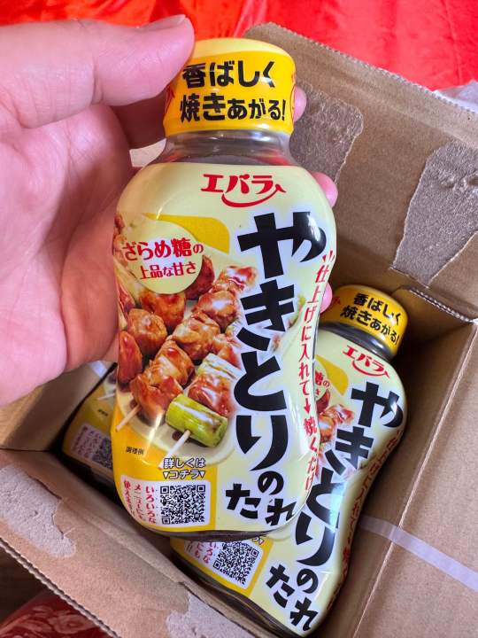 EBARA YAKITORI , SHOGAYAKI , TERIYAKI,SALT TASTE SAUCE | Lazada PH