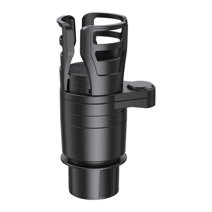 Car Multifunction Cup Holder 4 In 1 Adjustable Car Cup Holder Expander ...