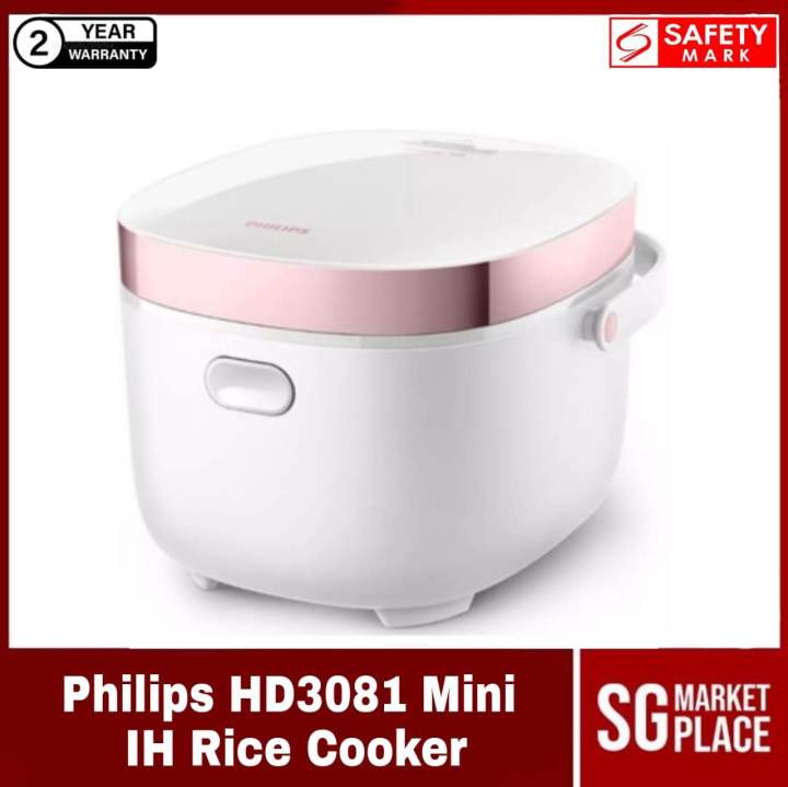 Philips HD3081 Mini IH Rice Cooker. iSpiral IH Heating. Bakuhanseki ...