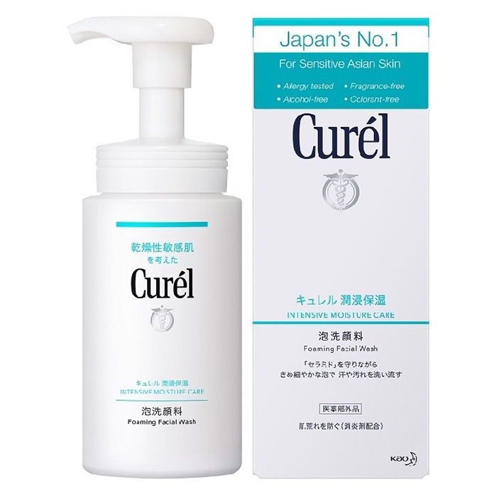 Curel Foam Facial Wash 150ML （For Sensitive Skin） | Lazada