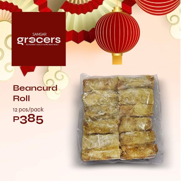 Samgar Grocer's Authentic Chinese Bean Curd Dimsum | Lazada PH