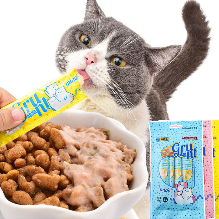 Cat Treats 15g Per Stick Wet Cat Snacks Stick Cat Wet Food | Lazada PH