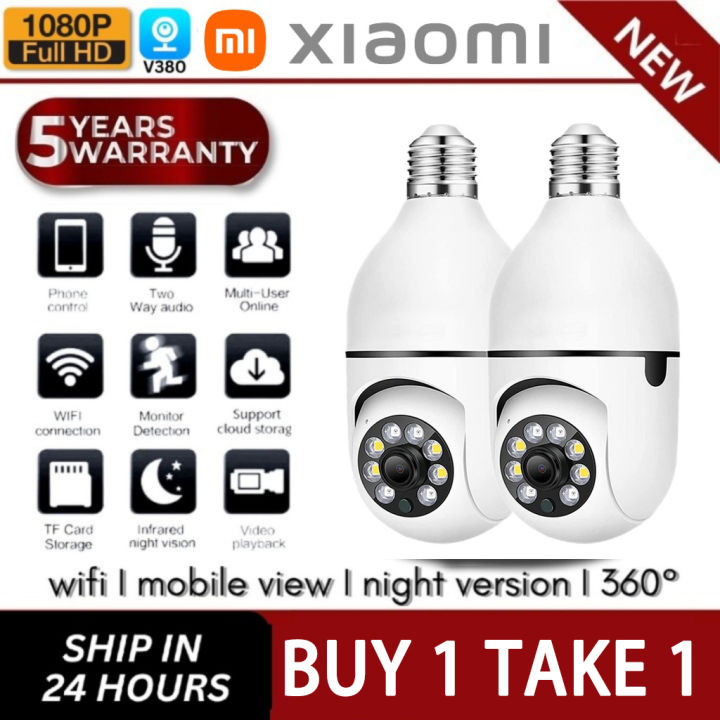 Xiaomi Smart IP Security Cameras Auto Tracking CCTV Camera Connect ...