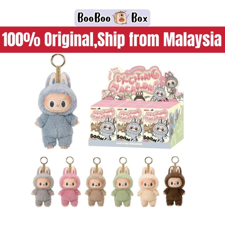 AUTHENTIC POPMART Labubu V1 , 马卡龙 Exciting Macarons Vinyl Face Plush ...