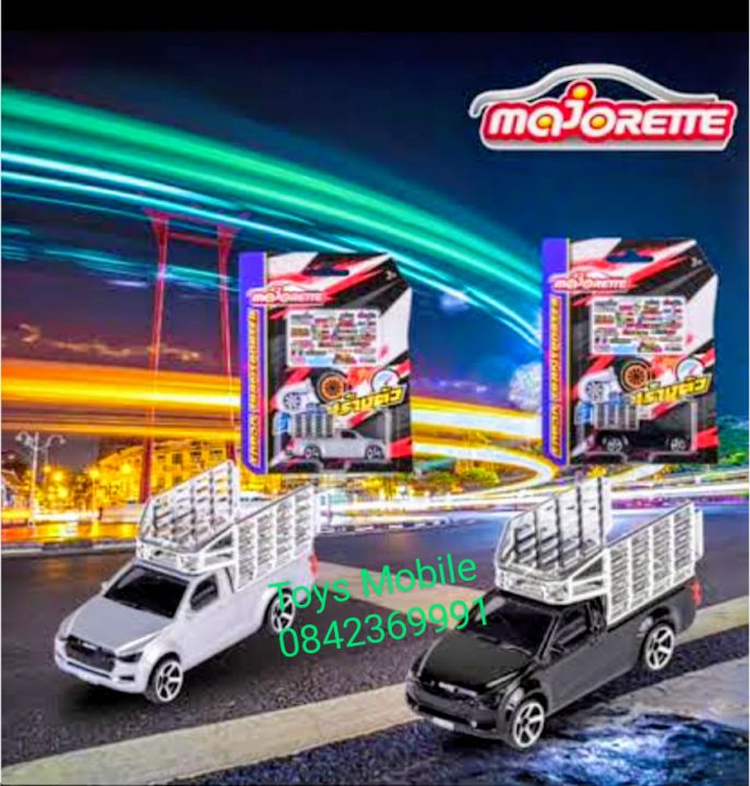 Majorette; Isuzu D-max คอกซิ่ง โมเดลรถคอก ลิขสิทธิ์แท้ | Lazada.co.th