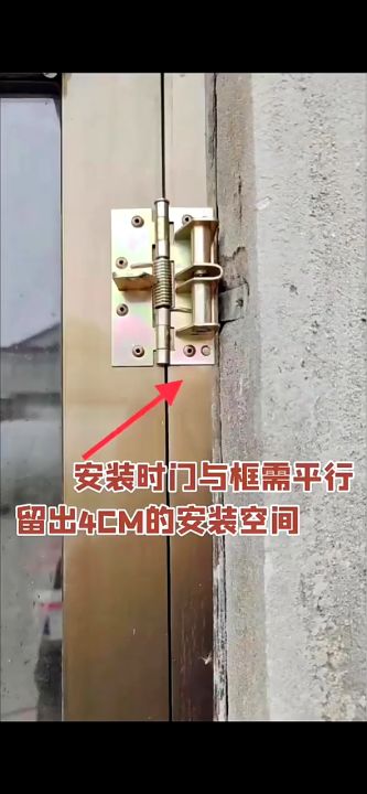 3 IN 1 Automatic Self Closing Door Spring Hinge Heavy Duty Engsel 90 ...