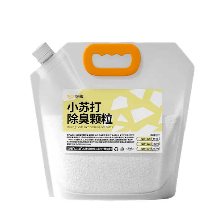 Baking Soda And Odor Removal