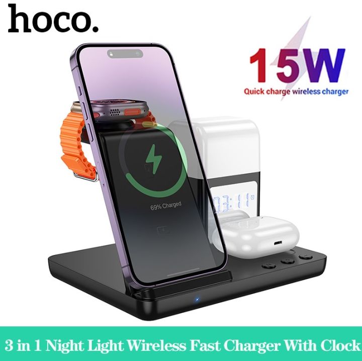 HOCO CQ9 3 in 1 Wireless Charger QI 15W Fast Charger With Night Light ...