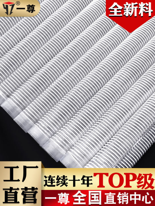 One Zone PVC Vacuum Cleaner Hose Flexible Woodworking Industrial ...