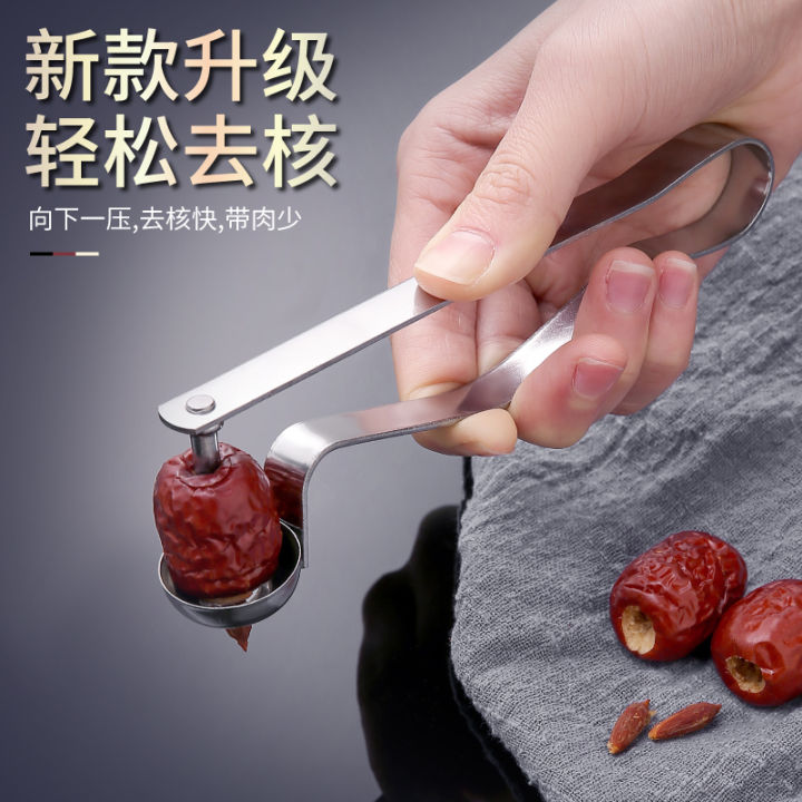 Stainless Steel 430 Large Date Pit Remover Kitchen Tool Easy to Use ...
