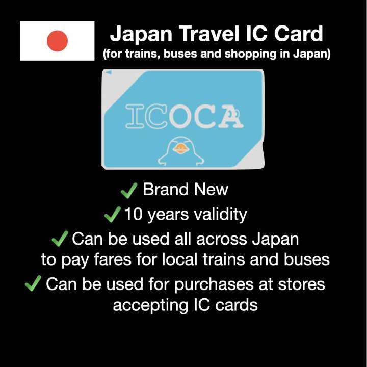 [SG Ready Stock] ICOCA IC Card for Japan Transportation Train Bus ...